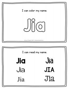 Jia - Name Printables for Handwriting Practice - A to Z Teacher Stuff