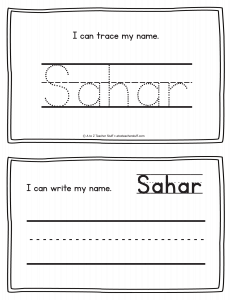 Sahar - Name Printables for Handwriting Practice - A to Z Teacher Stuff